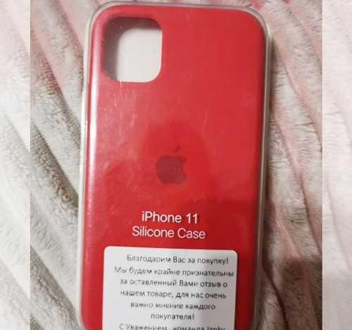 Чехол на iPhone 11