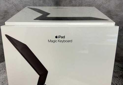 Magic Keyboard для iPad Pro 12.9 Gen 3-6 black