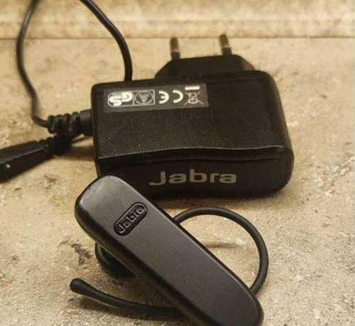 Гарнитура Jabra BT2045