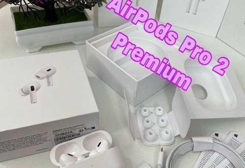 AirPods Pro 2 Premium Чехол в подарок