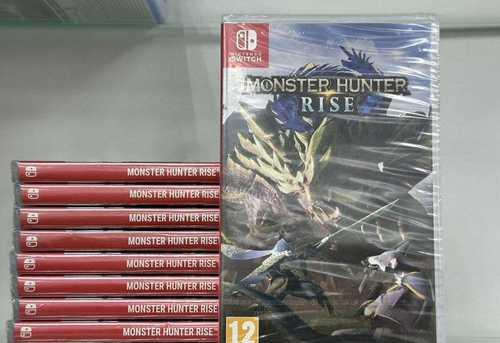 Monster Hunter Rise - новые картриджи