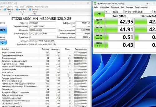 HDD Toshiba WD Blue Black Samsung 250-320Гб,1 тб