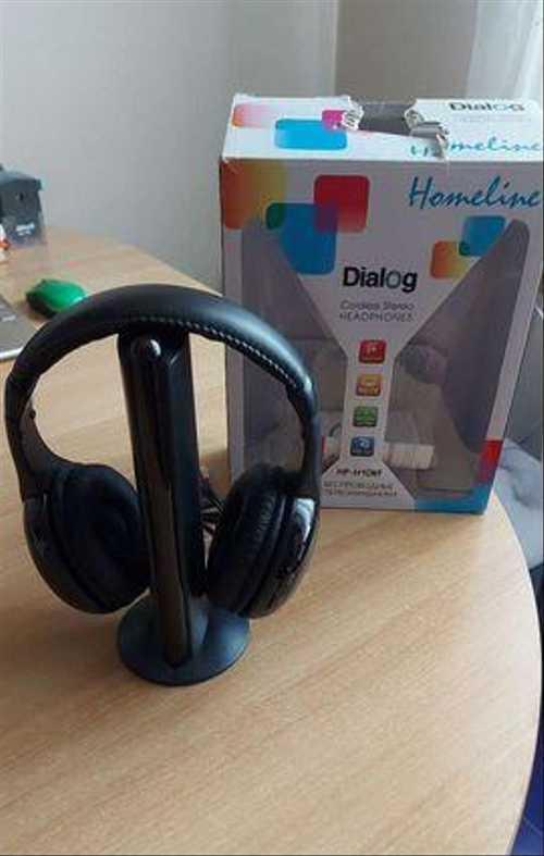 Беспроводные наушники Dialog HP-H10RF