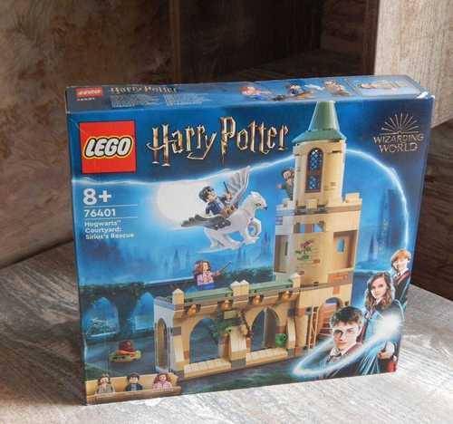 Lego Harry Potter 76401