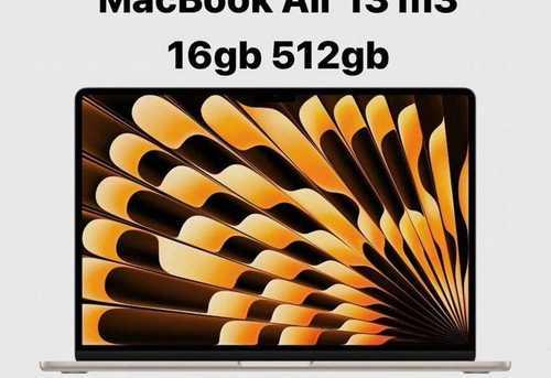 MacBook Air 13 (2024), 512 ГБ, M3 (8 ядер), RAM 16 ГБ, GPU 8-core