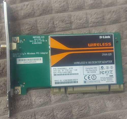 Wireless PCI adapter. Адаптер wi-fi для пк