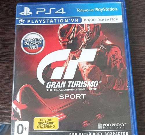 Gran Turismo sport ps4 диск на вр