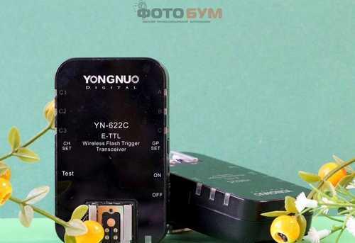 Радиосинхронизаторы YongNuo YN622C (Canon)