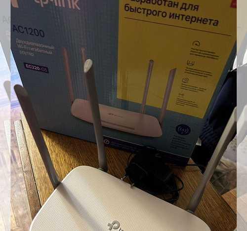 Роутер TP-Link