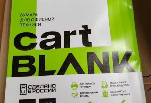 Бумага Cartblank "Digi" А4, 160г/м2, 250л., 146%
