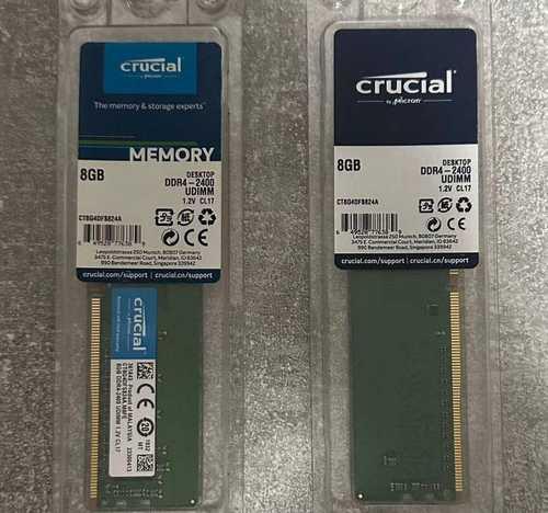 Оперативная память DDR4 8gb