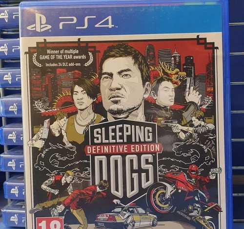 Sleeping Dogs Definitive Edition ps4