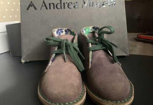 Ботинки для девочки Andrea Morelli, 33