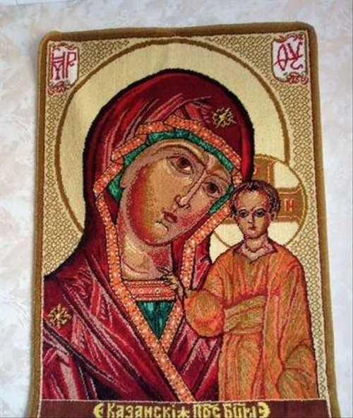 Ковер икона Казанской божьей матери