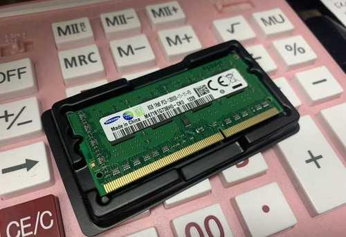 Samsung 8Gb DDR3 - 1600 мгц