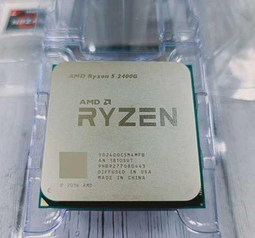 Процессор AMD Ryzen 5 2400g