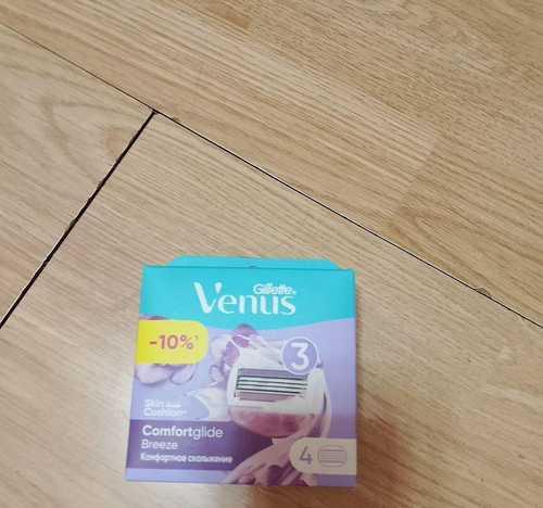 Кассеты gillette venus