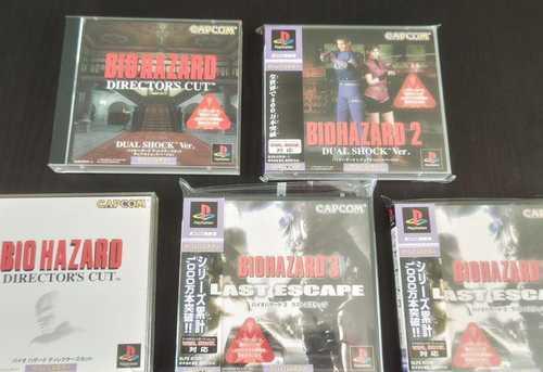 Biohazard, Parasite Eve редк PS1 DC GC игры japan