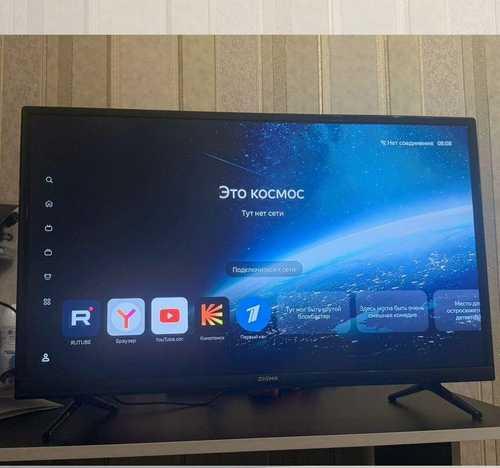 Телевизор SMART tv