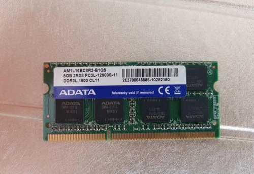 Память SO-dimm Micron DDR4 8GB 3200MH; DDR3L и др