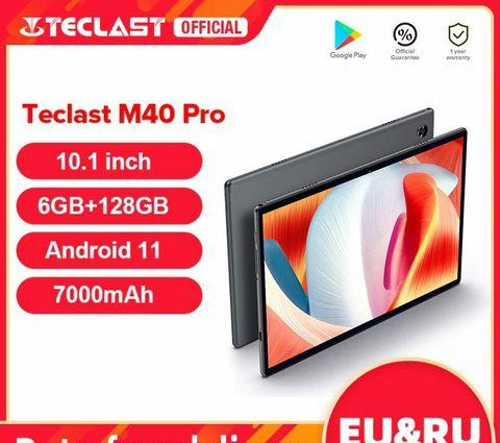 Новый Планшет Teclast M40 Pro 6Gb/128Gb, SIM Wi-Fi