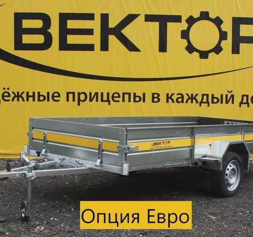 Прицеп легковой 3500x1500 вектор