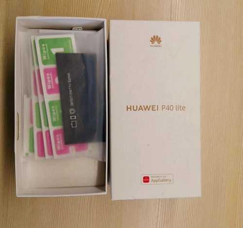 Коробка для смартфон Huawei