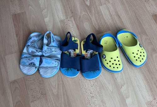 Crocs c8 сабо