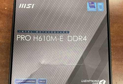 Материнская плата MSI PRO H610M-E DDR4