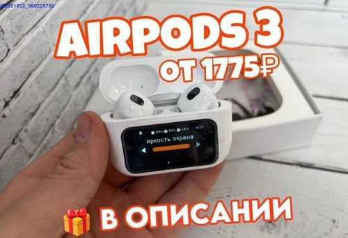 Airpods 3 с дисплеем