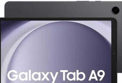 Samsung Galaxy Tab A9, 4/64Gb, Wi-Fi, серый