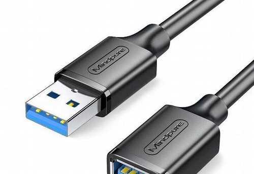 Удлинитель USB 3.0 A/M - USB 3.0 A/F Mindpure 0.5м