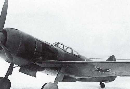 Модель советского истребителя "ла-7"