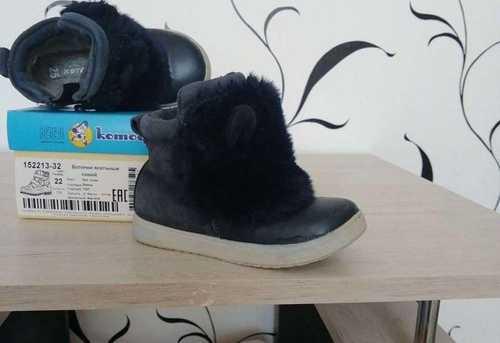 Ugg угги детские 23