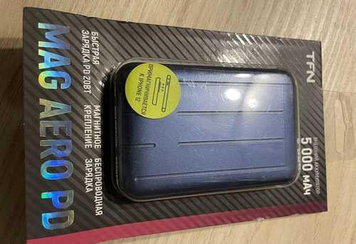 PowerBank MagSafe 5000 mah