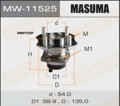 Masuma MW-11525 Ступичный узел Masuma MW-11525