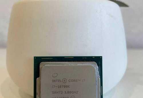 Intel core i7-10700k LGA 1200