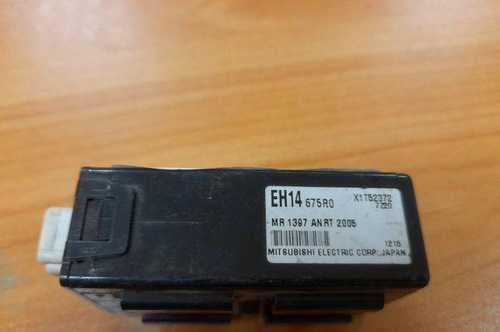 Реле Mazda Cx 7 L3VDT 2006-2012