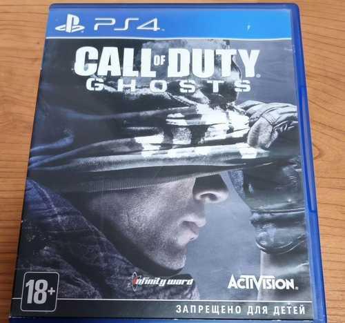 Call of duty ghosts ps4