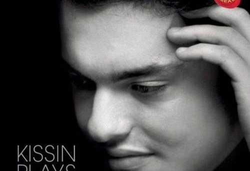 Kissin, evgeny - Kissin Plays Liszt (2CD)