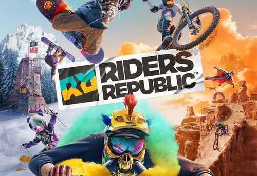 Riders Republic PS4/PS5 на русском