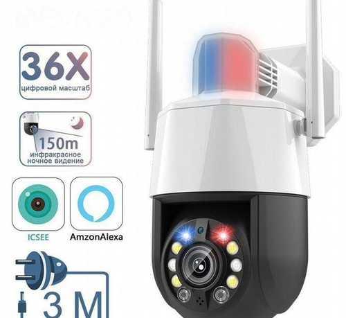 NEW R-cams 20xzoom-siren Wifi уличная 5 мп камера