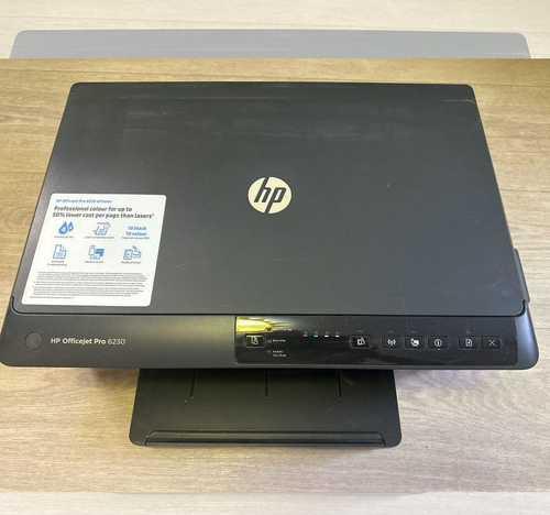 Цветный принтер HP Officejet Pro 6230