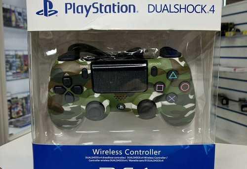 Геймпад Dualshock 4 Зеленый Камуфляж