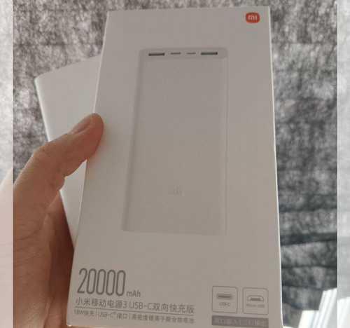 Xiaomi Power bank 3 20000