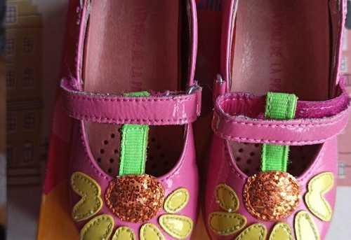 Дизайнерские туфли Agatha Ruiz de la Prada 23