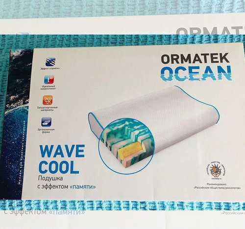 Подушка Ocean Wave Cool M