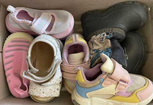 Детская обувь пакетом