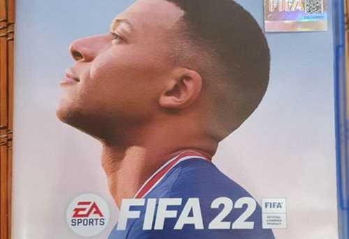 Игра FIFA 22(PS4)