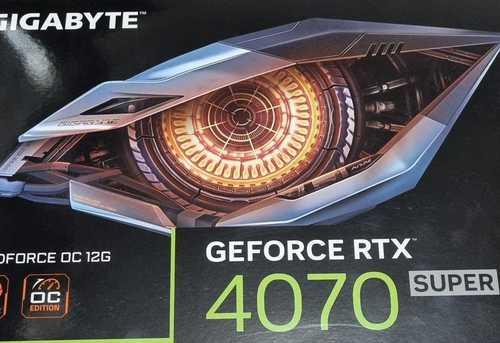 Gigabyte 4070 Super x3 Windforce OC